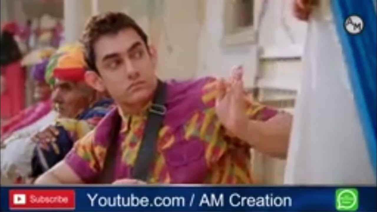 SO AMC PIYA KE PITPA II SHORT VIDEO II COMMEDY #NYISHILONGUELONGUE - YouTube