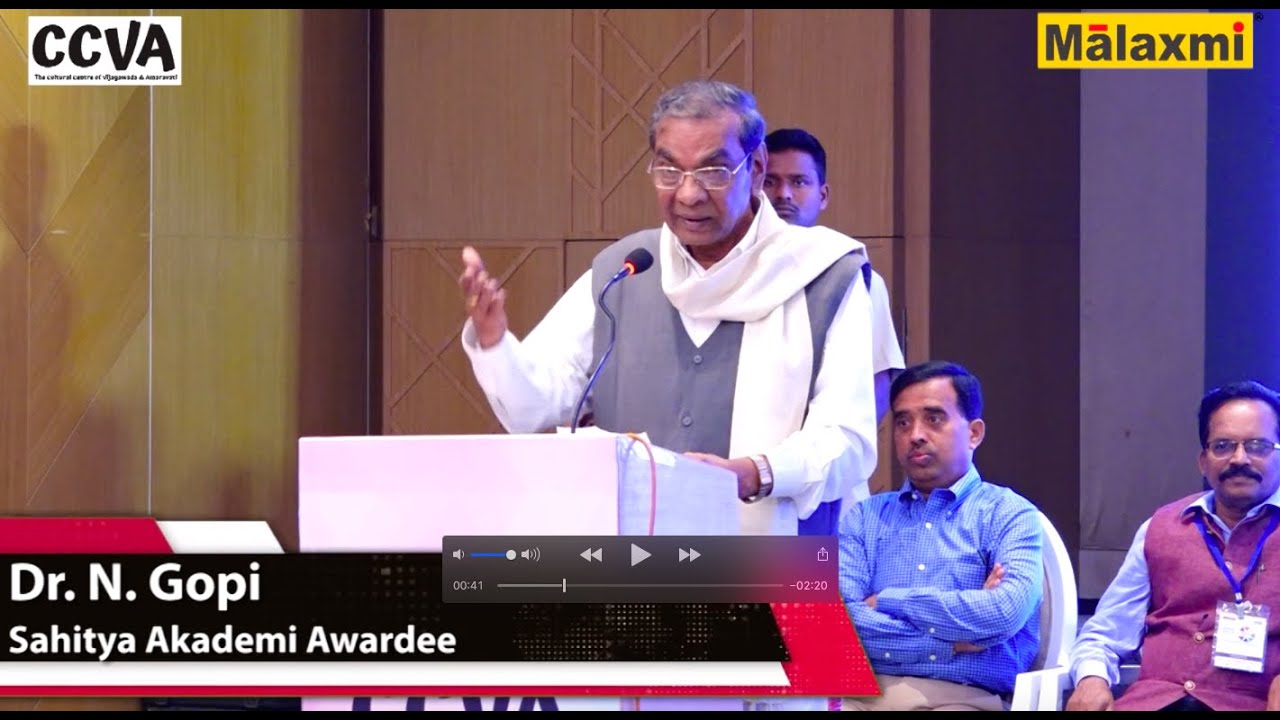 Amaravati Poetic Prism 2019 - Dr. N. Gopi Reciting his Poem “Paani ...