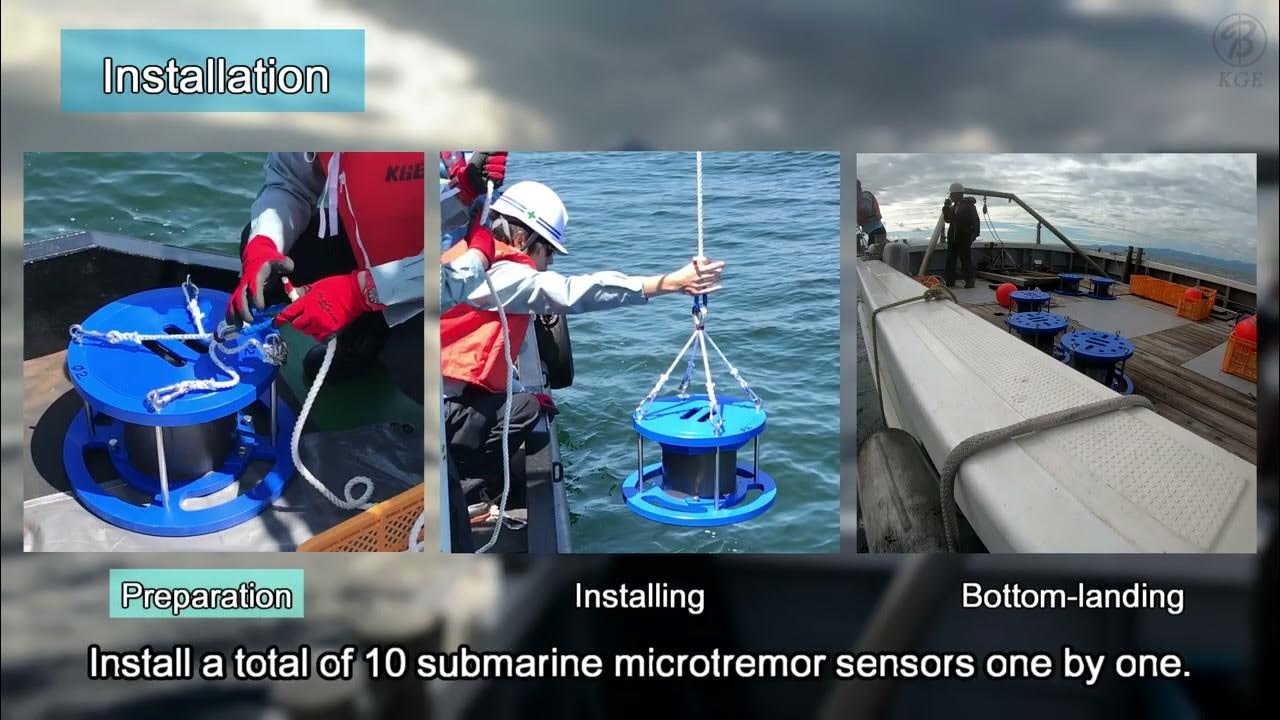 Submarine microtremor array survey - YouTube