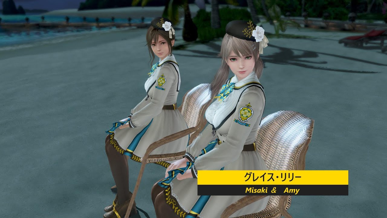 【DOAXVV】グレイス・リリー みさき＆エイミー【DEAD OR ALIVE Xtreme Venus Vacation】 - YouTube