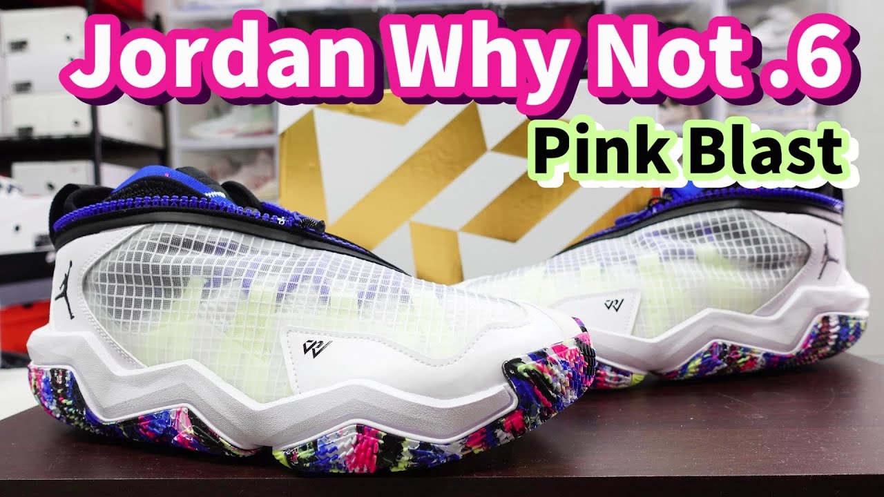 Jordan WHY NOT Zero. 6: Russell Westbrook 最後一雙簽名鞋, 以一個回到初衷的方式跟鞋友們見面(鞋來 ...