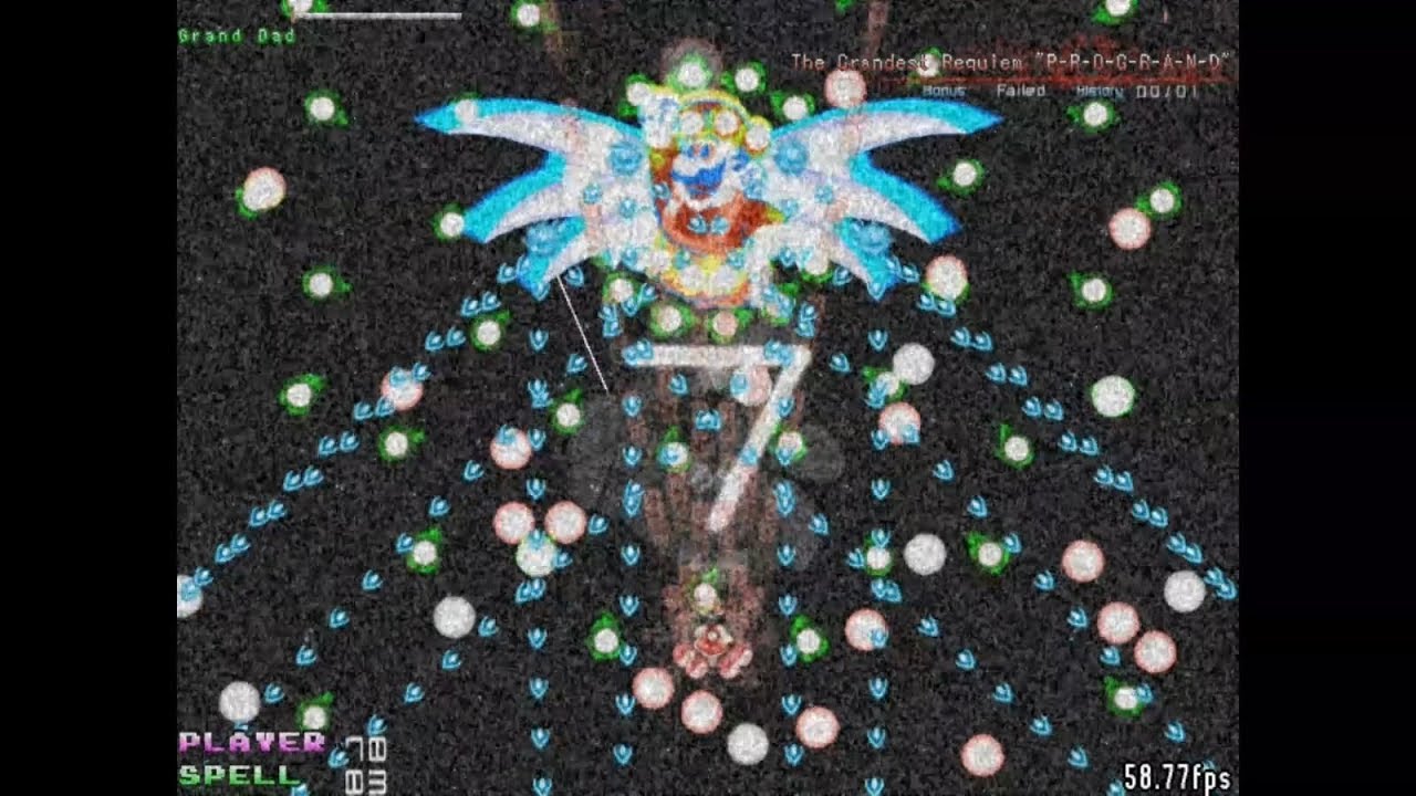 The Grandest Requiem by The Terrible Bullet Dodger (Danmakufu Ph3 ...