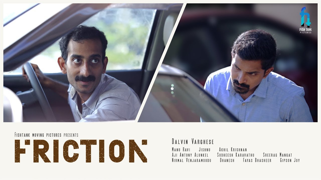 FRICTION | PRASANTH MURALI | SHORT FILM. - YouTube