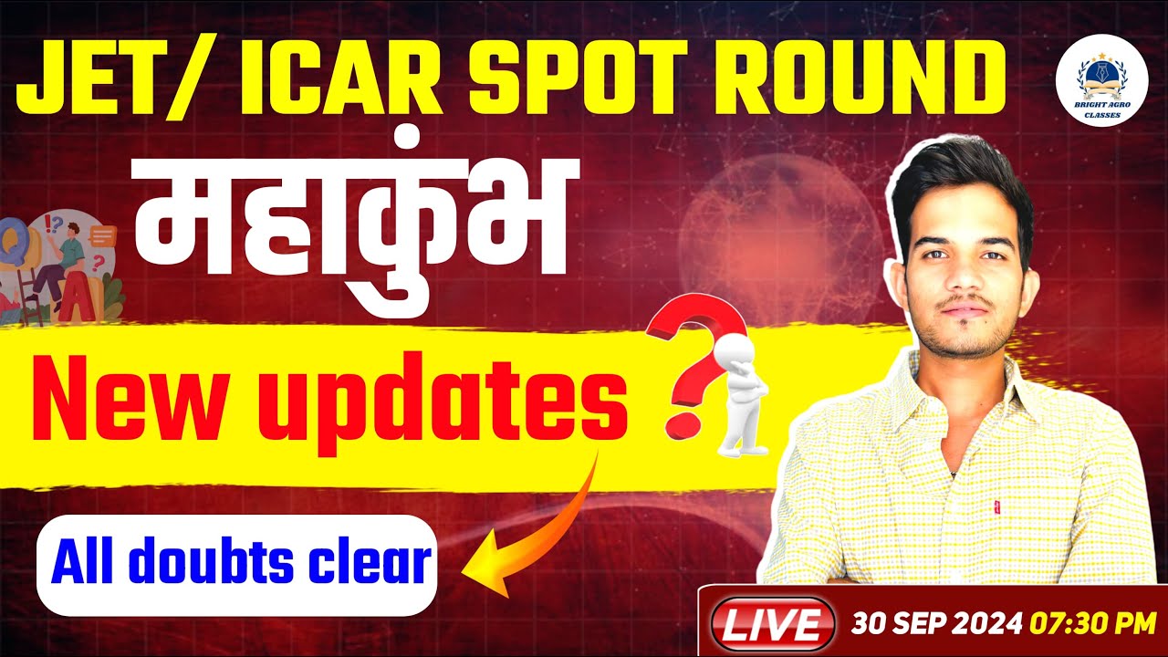 AGRICULTURE SCHOLERSHIP/JET SPOT COUNSELLING/ICAR MOP-UP ROUND# ...