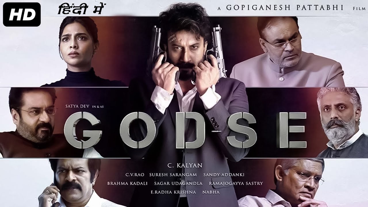 Godse Hindi Dubbed Movie Premiere Date | Satyadev Kancharana, Aishwarya ...
