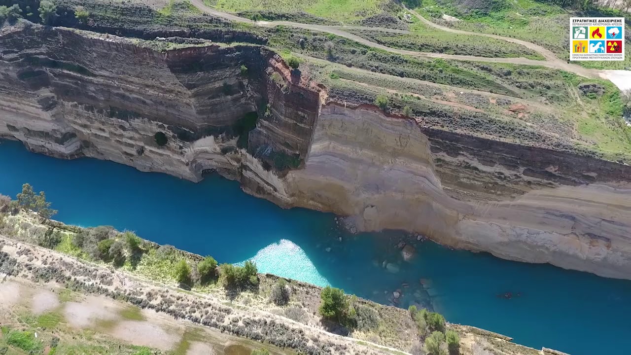 Corinth Canal Blockage by Landslide/Rockfall phenomena (26-2-2018 ...