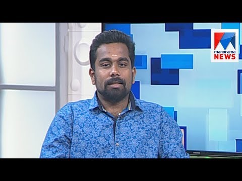 Mammootty gaves huge support for to youngsters says Ratheesh Ravi ...