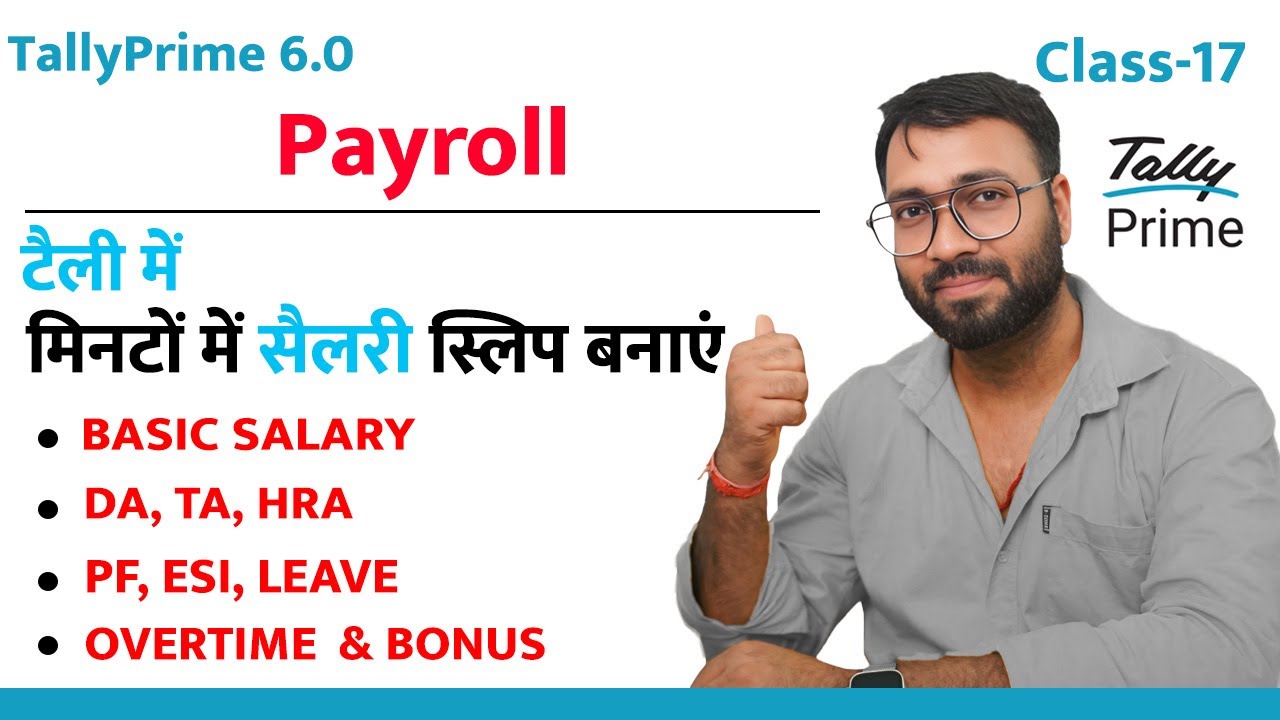 Payroll In Tally Prime 6 0 How To Maintain Company Salary Payroll In payroll-in-tally-prime-6-0-how-to-maintain-company-salary-payroll-in