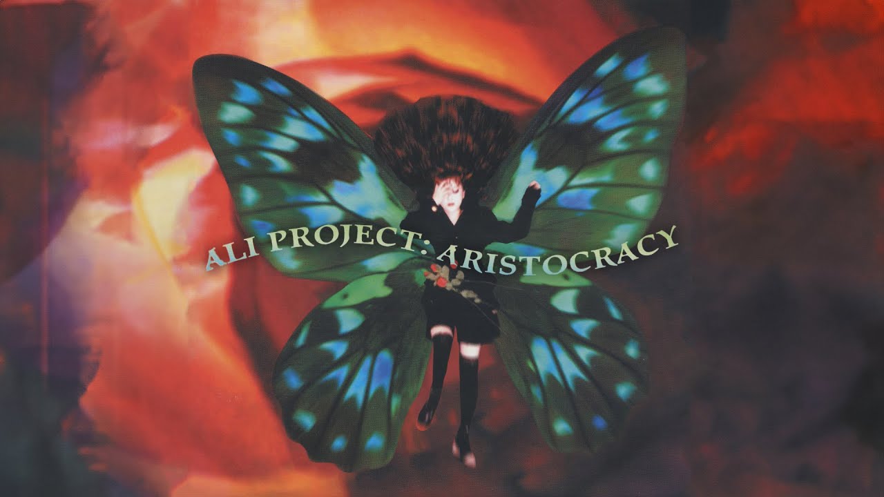 ALI PROJECT - Aristocracy [2001] [Full Album] - YouTube