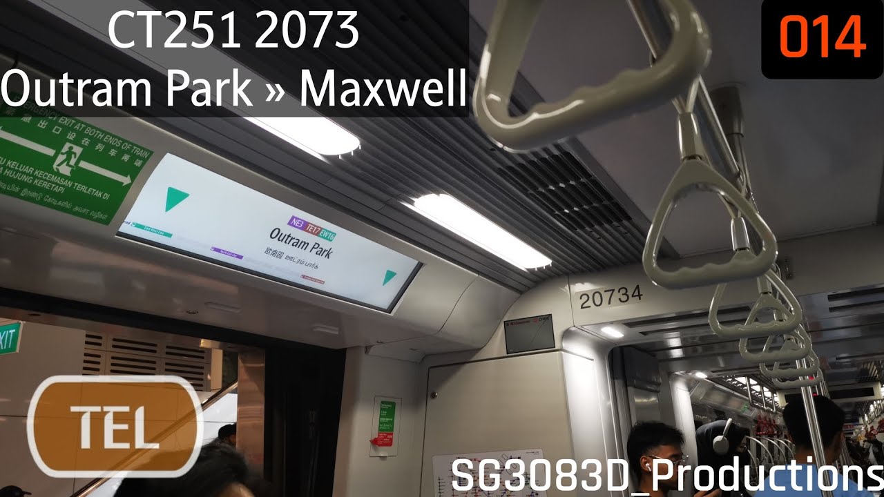 [SMRT][Slight Flatwheels] CT251 2073 - TE17 Outram Park » TE18 Maxwell ...