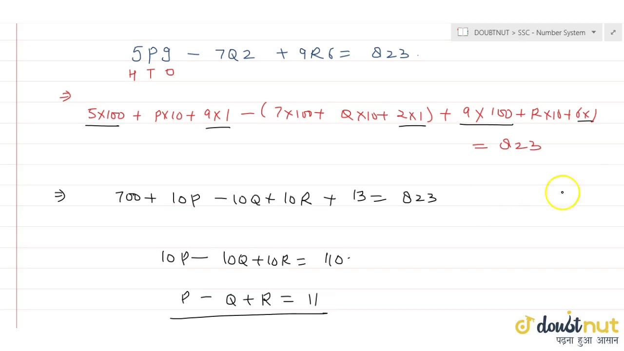 What should be the maximum value of `Q` in the following equation? `5P9 ...