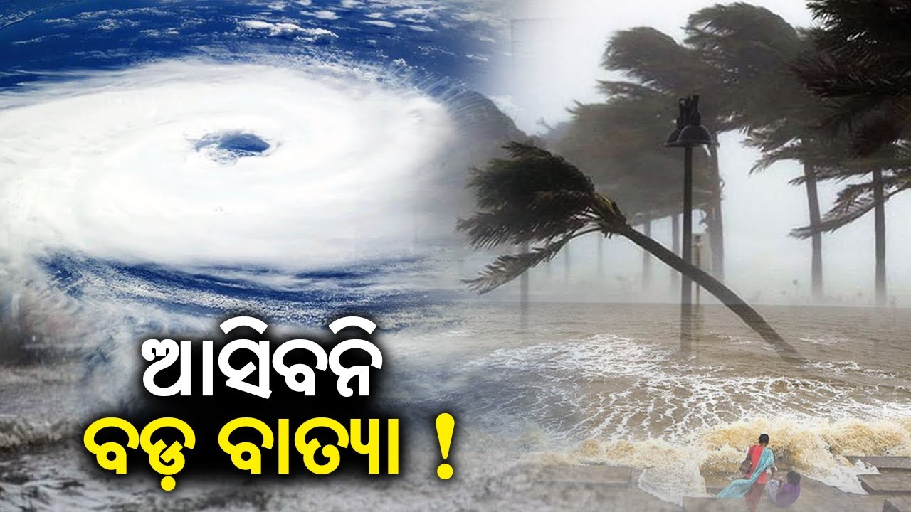 Meteorologist Jason Nicholas predicts 'No big cyclone this year ...