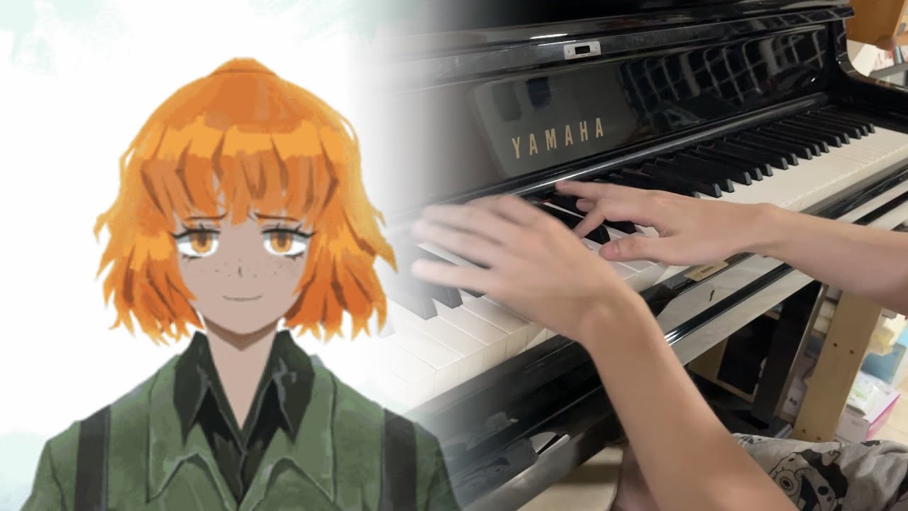 Mili - Compass Piano Cover Chords - Chordify