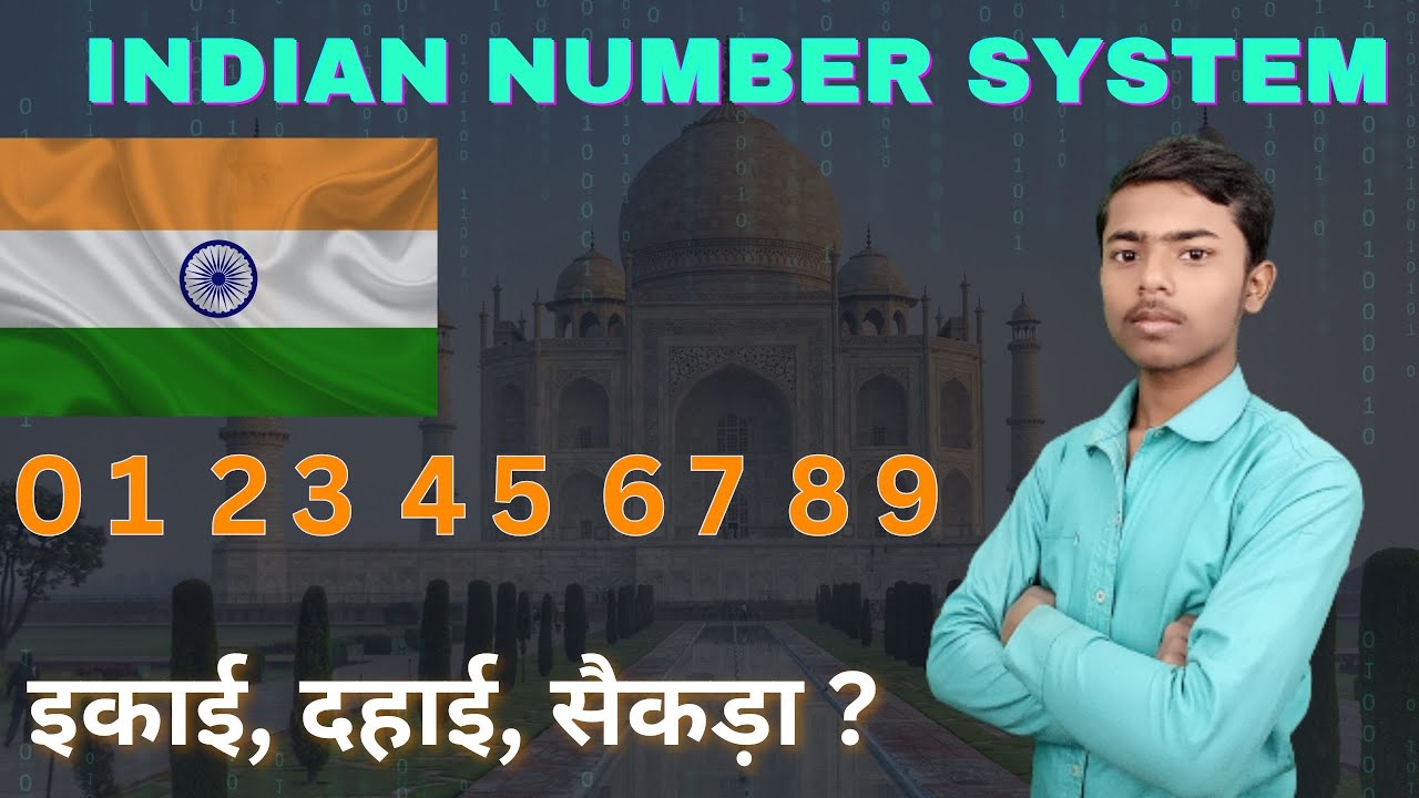 अब हिंदी में सीखिए Indian Number System - YouTube
