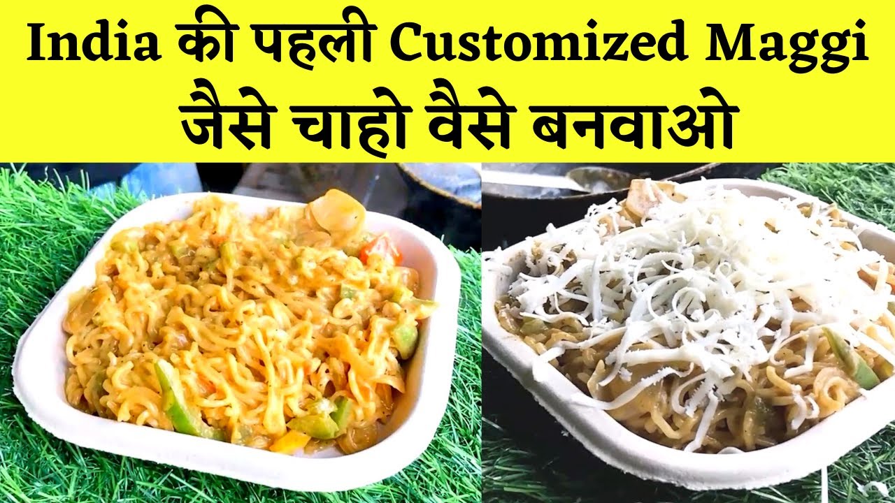 India Ki Peheli Customized Maggi | Street Style Maggi Recipe | Aadi's ...