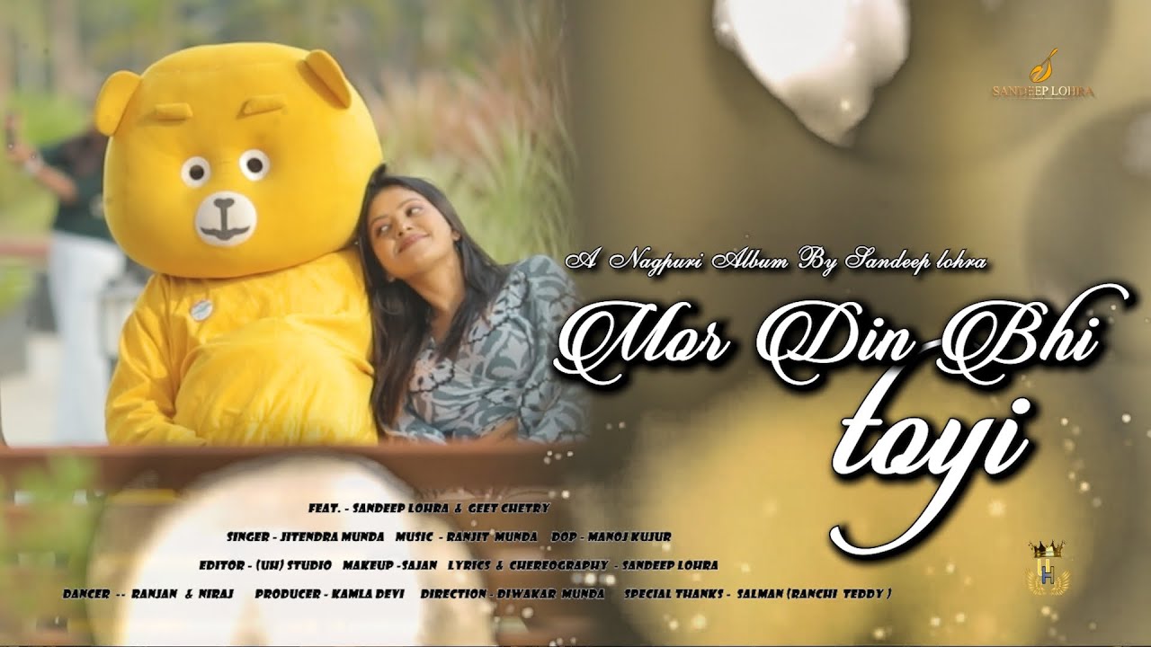 MOR DIN BHI TOYI - ( FULL VIDEO) || #sandeeplohra & GEET CHHETRY ...