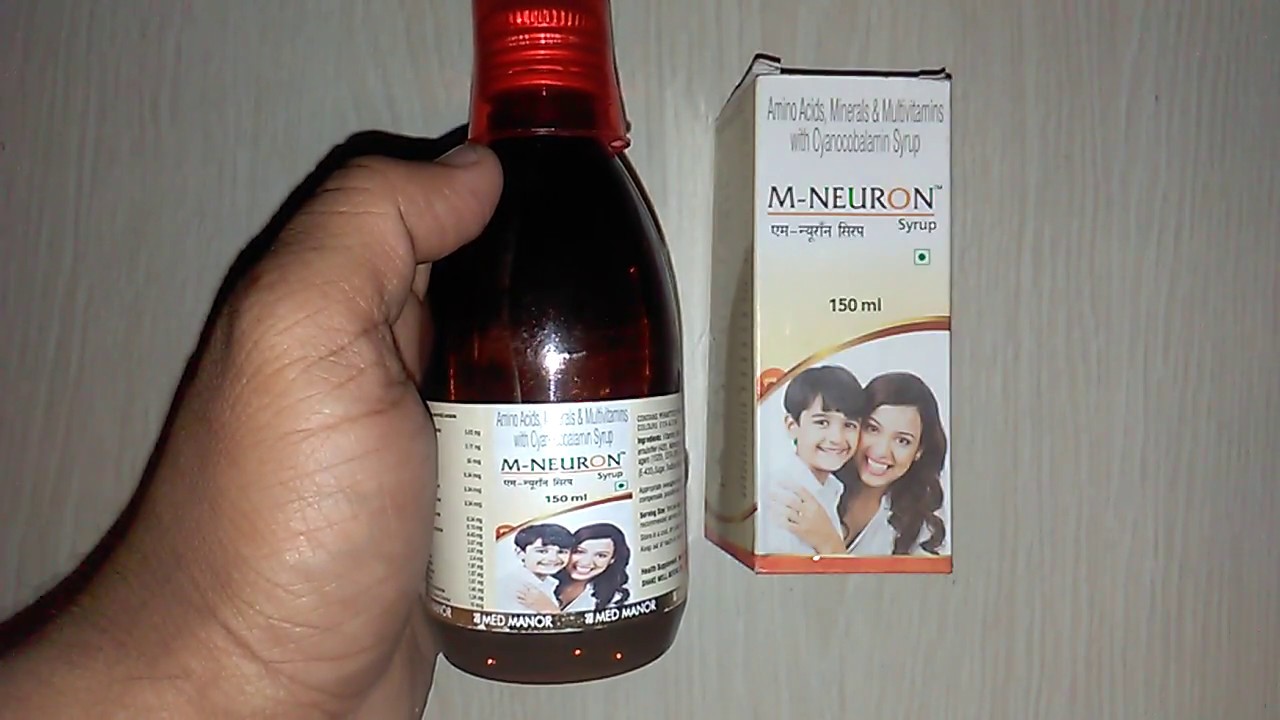 M NEURON Syrup review सबसे ज्यादा इस्तेमाल की जाने वाली की प्रभावी ...