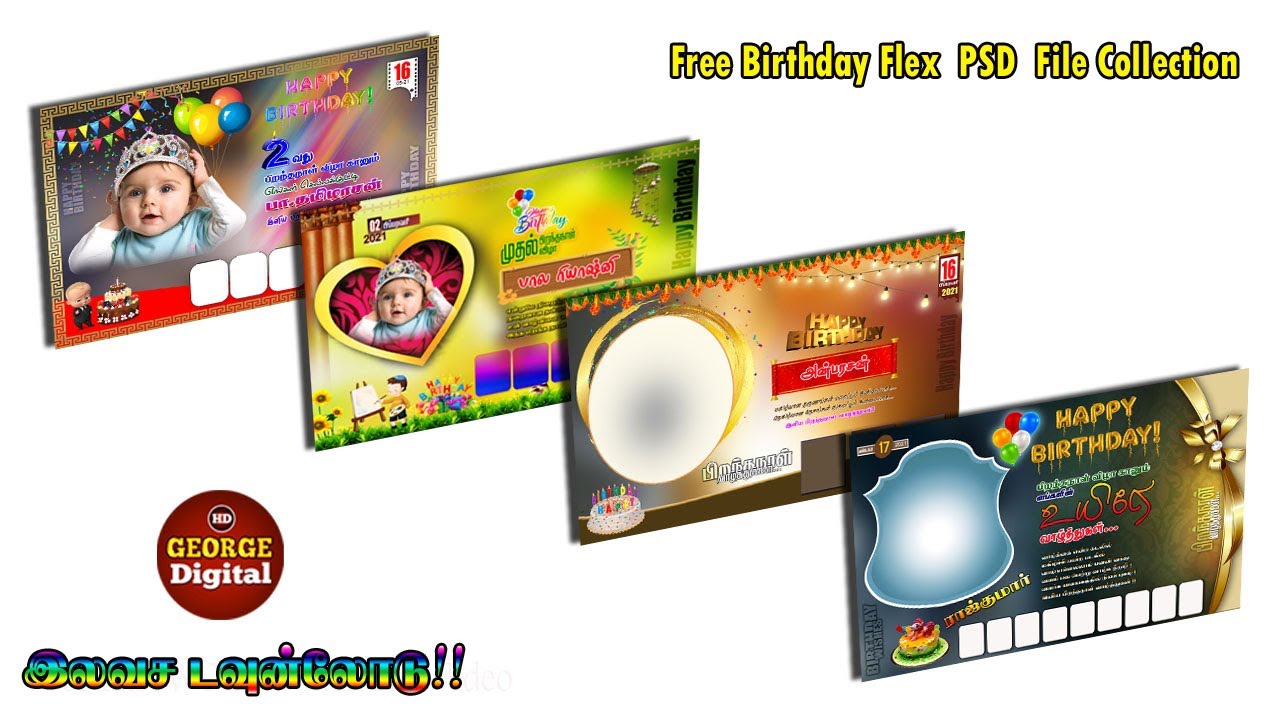Free Birthday Flex design PSD file collection(@georgedigital6948 ...