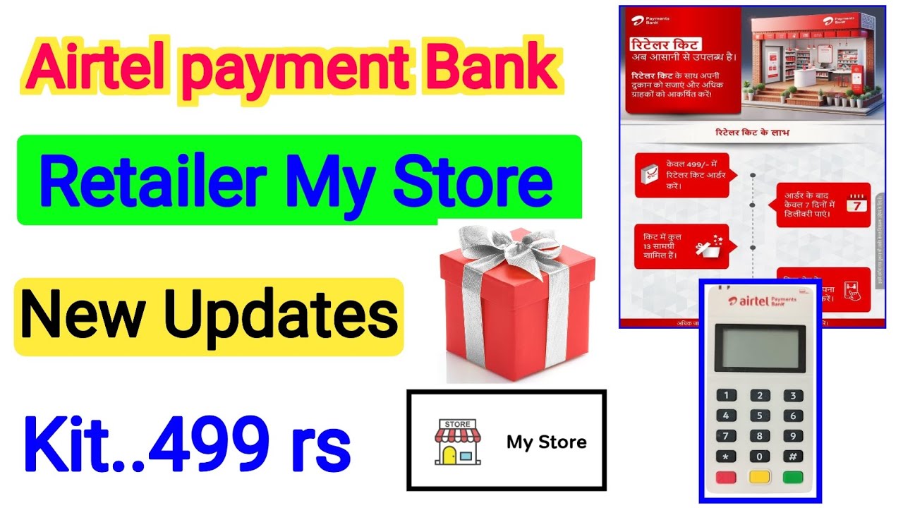 Airtel Payment Bank Retailer Kit | Airtel Payment Bank Csp New Option My Store | Airtel My Store ...