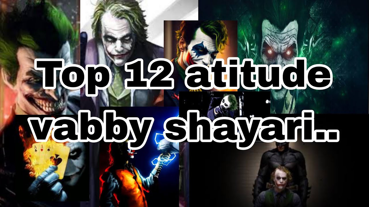 Top 12 atitude Vabby shayari ll part 4 ll #vabby_shayari #attitude ...