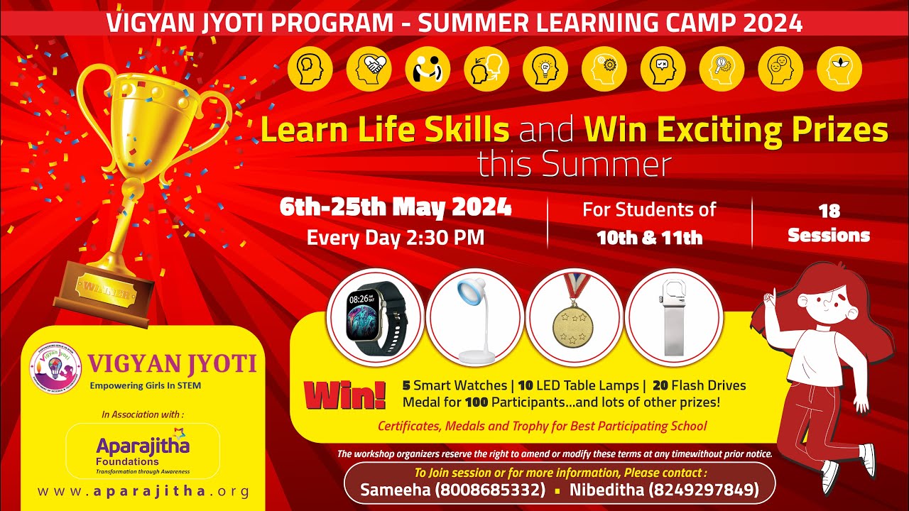 "Life skills - Summer camp - Prize Distribution - YouTube