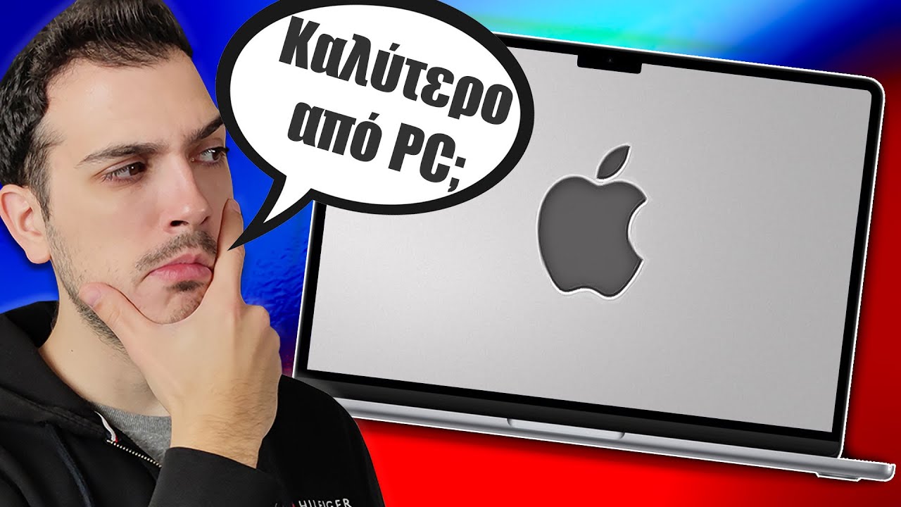 Σκέφτομαι να ΔΩΣΩ το PC και να ΠΑΩ σε MACBOOK! - YouTube