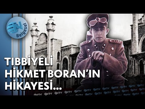 14 Mart Tıp Bayramı Nasıl Ortaya Çıktı? İşte Tarihçesi... | NTV Belgesel