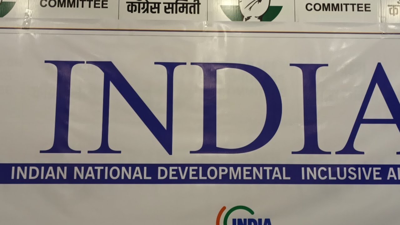 Goa Today 24x7 News is live! INDIA Alliance press Conference by ...