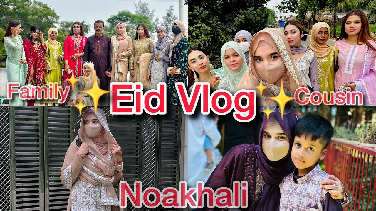 Eid with family & cousins💗Best days of my life🫶🏻 #eidvlog #CUHIESWORLD #cuhiesfamily #cousin ...
