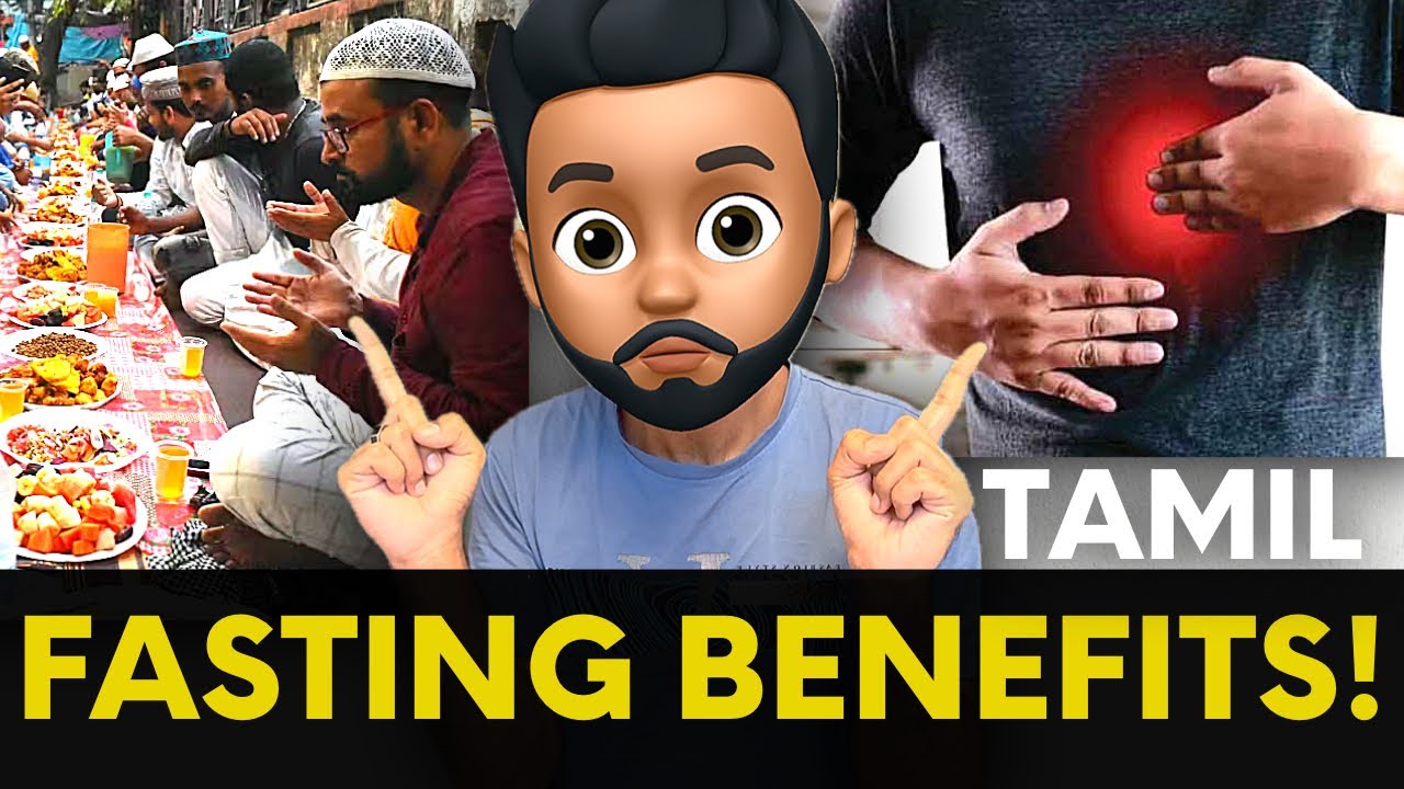 Fasting Benefits! 🫣 | Tamil | Abul Kassim - YouTube