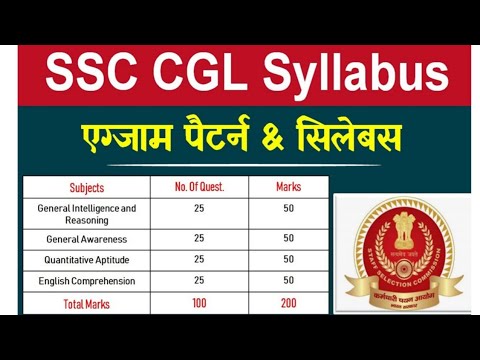 SSC CGL syllabus and exam pattern tier 1st and tier 2nd Total question ...