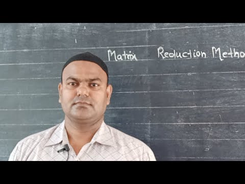 Matrix | Reduction Method | 12th Class Maths | Live Class - YouTube