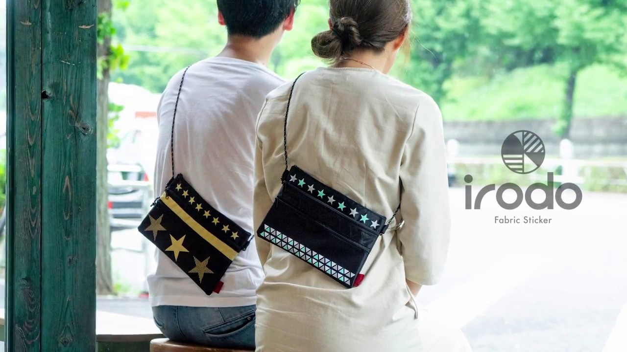【irodo –イロド– 】誰でもかんたんDIY！生地に貼れるステッカー - YouTube
