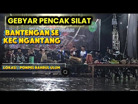 LIVE PENCAK SILAT  SENGANTANG RAYA  lokasi ponpes BAHRUL ULLUM NGANGANG part : 2