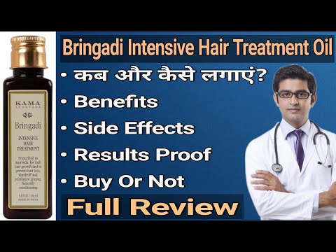 Kama Ayurveda Hair Oil | Kama Bringadi Oil Review | Kama Ayurveda ...