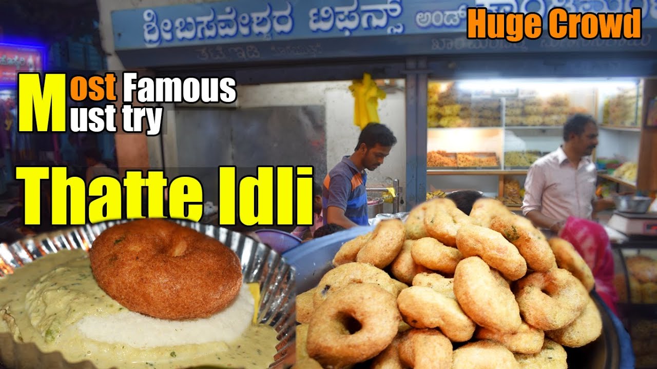 This Famous Place is Hidden Gem for IDLI, VADA | 2000 People Eat in 3 ...