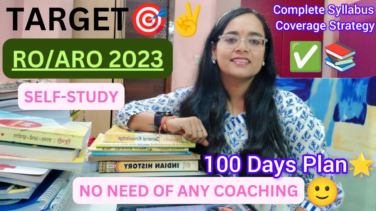 TARGET RO/ARO 2023🎯: COMPLETE PREPARATION STRATEGY BY SELF STUDY | 100 ...