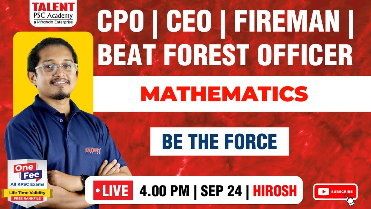 CPO | CEO | FIREMAN | BEAT FOREST OFFICER | MATHEMATICS | BE THE FORCE ...