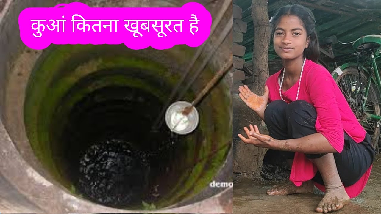 पानी होते हुए # chanda family vlog - YouTube