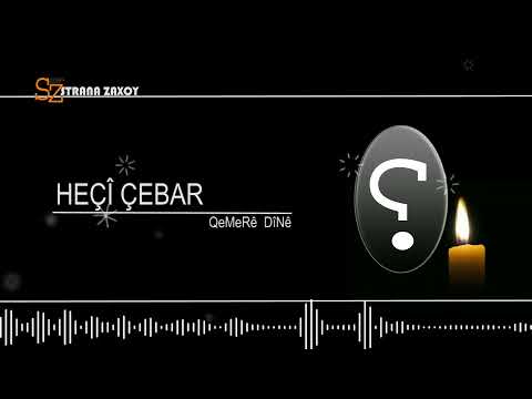 STRANA ZAXOY Heci Cebar Qemere