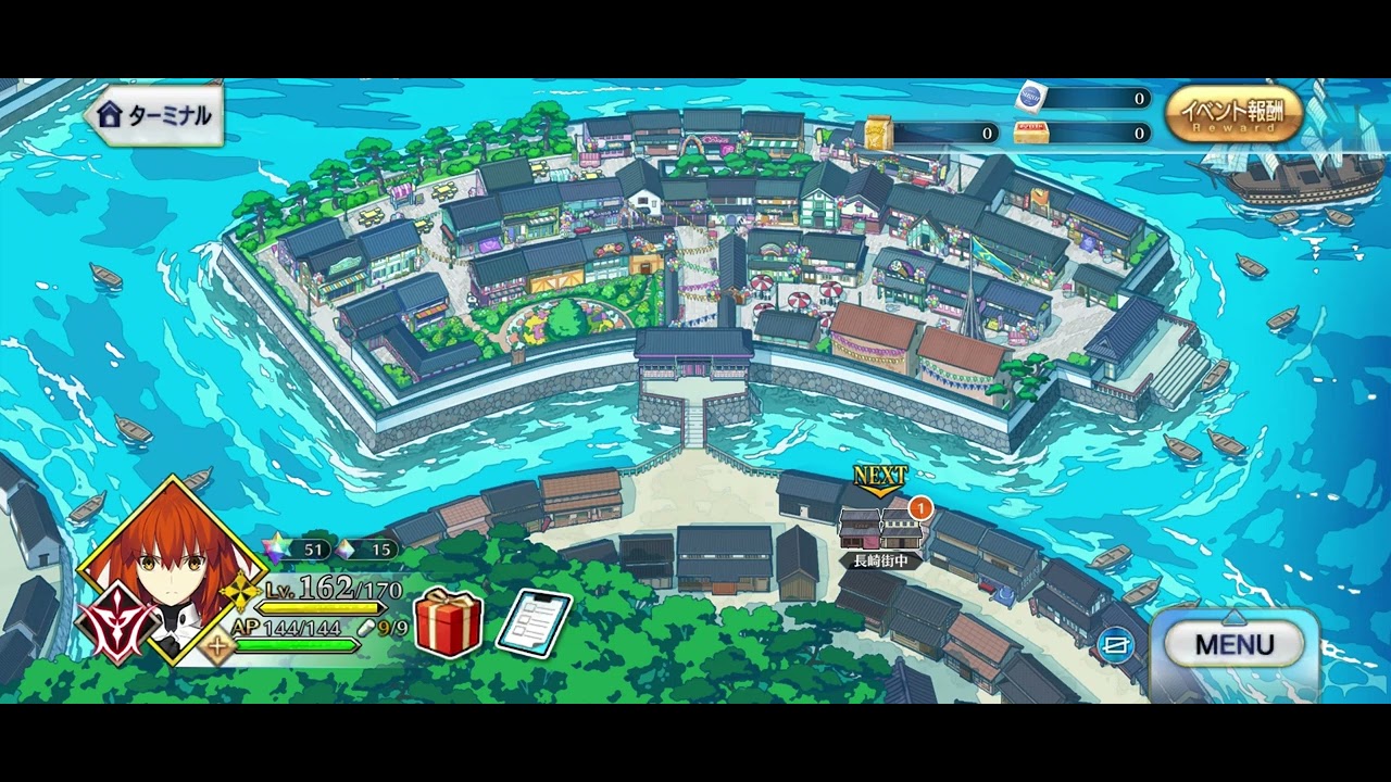 [FGO] Extended 30min - Dancing Dragon Castle Event - Map BGM - YouTube