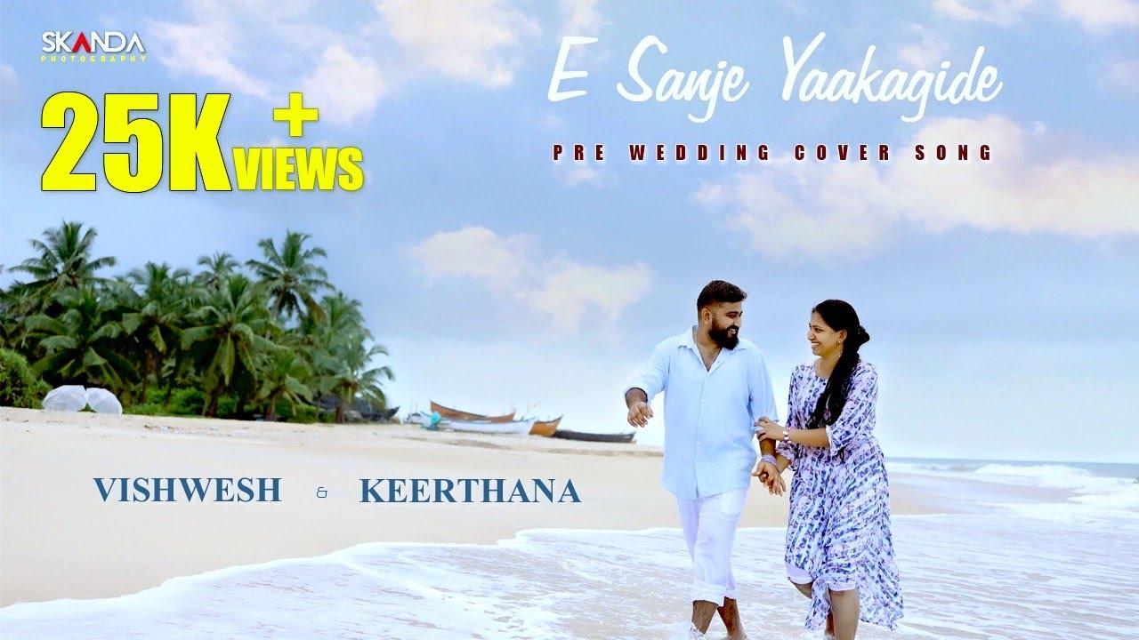 E Sanje Yaakagide | Geleya Movie | Vishwesh & Keerthana | Pre Wedding ...
