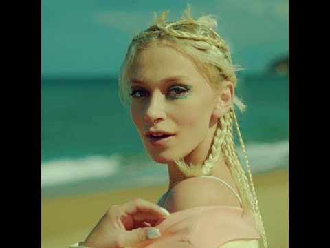 Yaren Alaca   Gözler Üzerimde feat  Mir Official Video