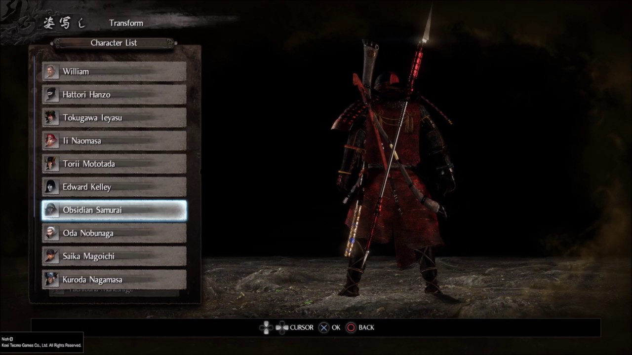 Nioh Obsidian Samurai Transform - Disguise - YouTube