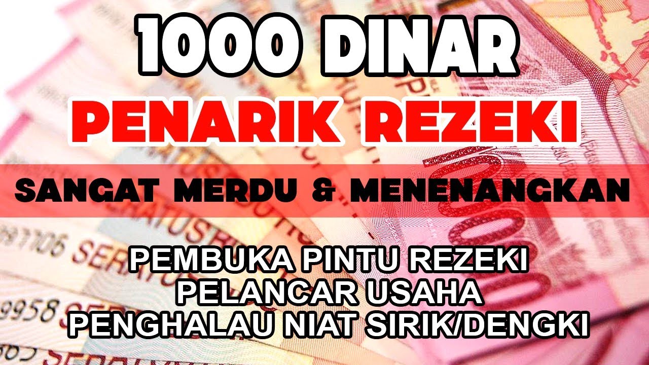 AYAT SERIBU DINAR 100 KALI, Bacaan AlQuran Pembuka Pintu Rezeki ...