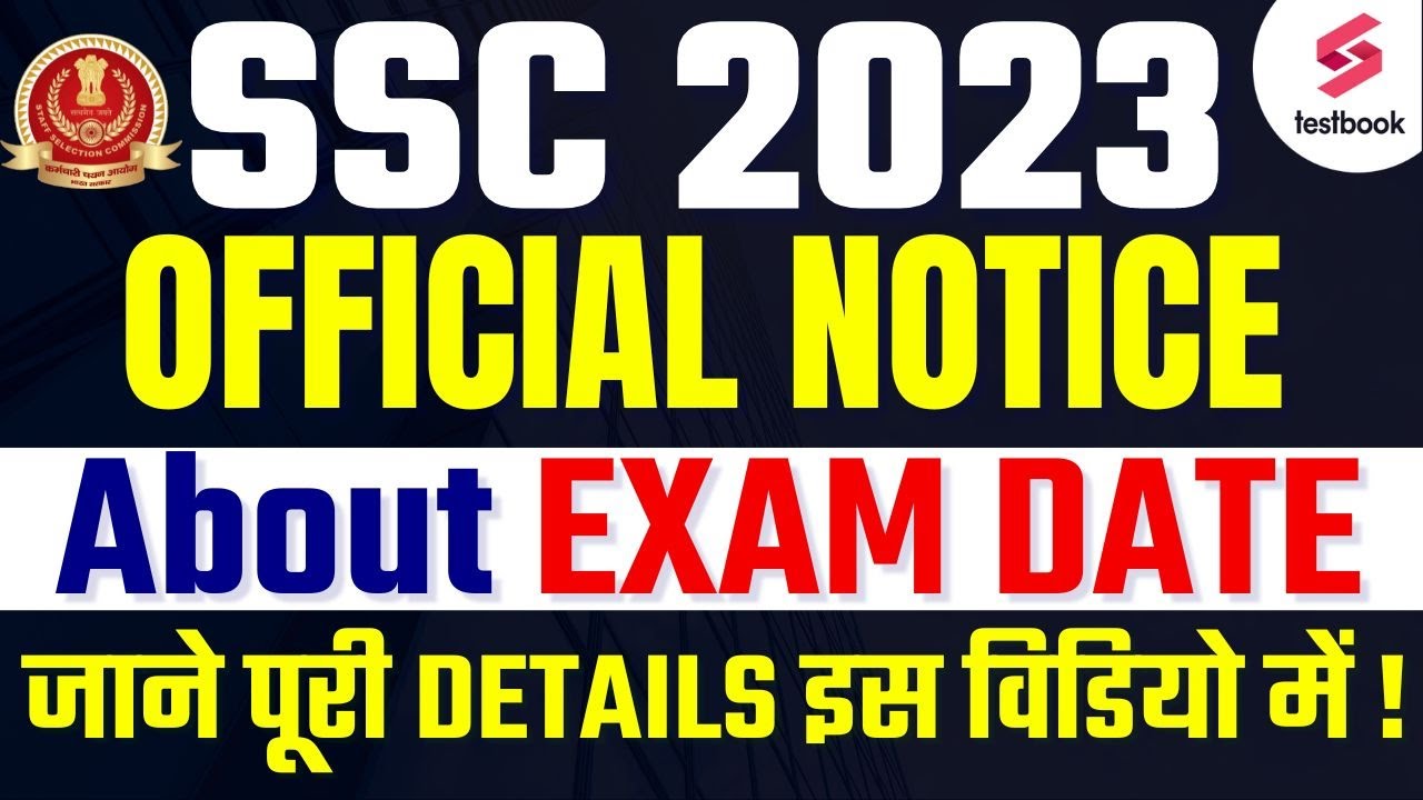 SSC Exam Date 2023 | Big Update on SSC Exams 2023 | By Anurag Sir - YouTube