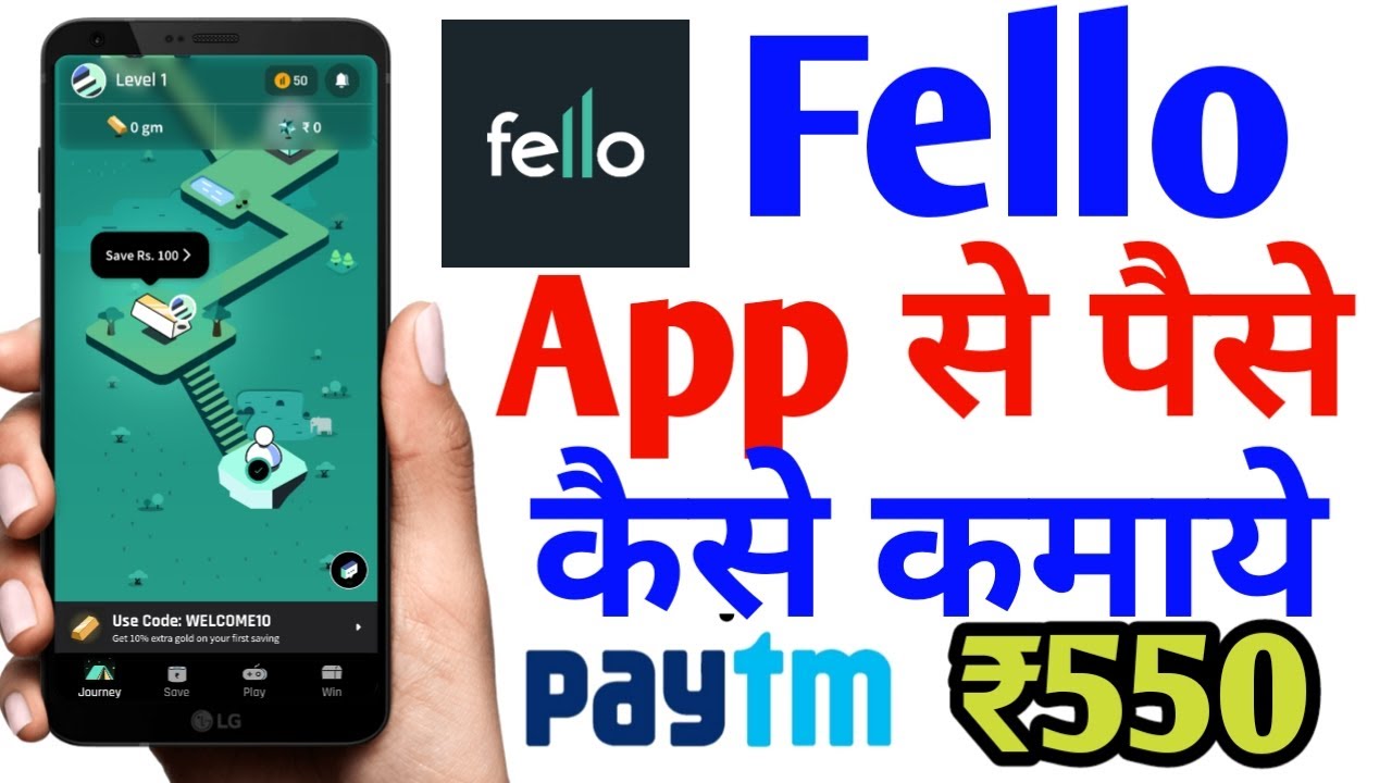 Fello app se paise kaise kamate hain | How To Earn Money From Fello App ...