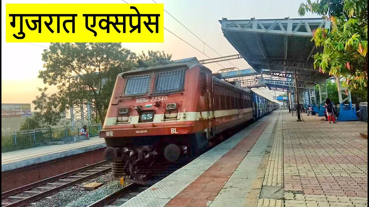 1 of 1 The Special Legendary WAP-4E AKA Rajhans | 22953 Gujarat SF ...