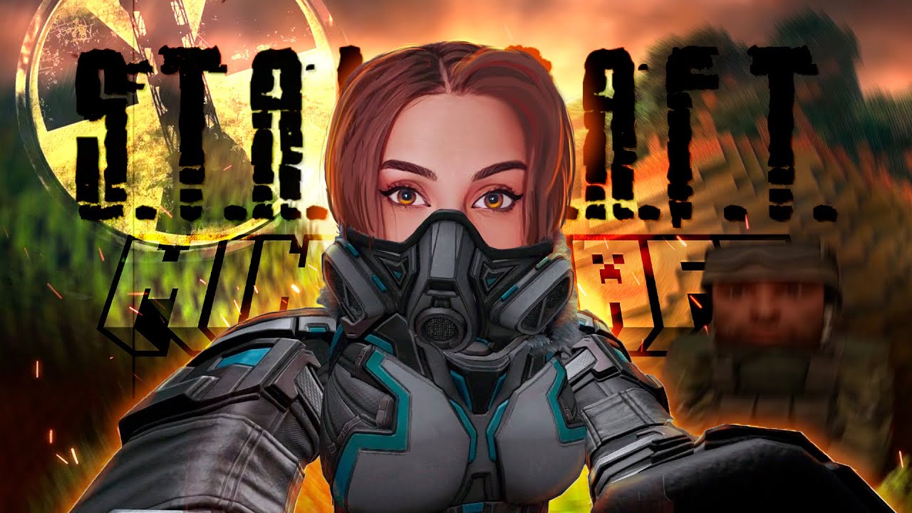 НОВАЯ ЖЕНЩИНА в зоне STALCRAFT - YouTube
