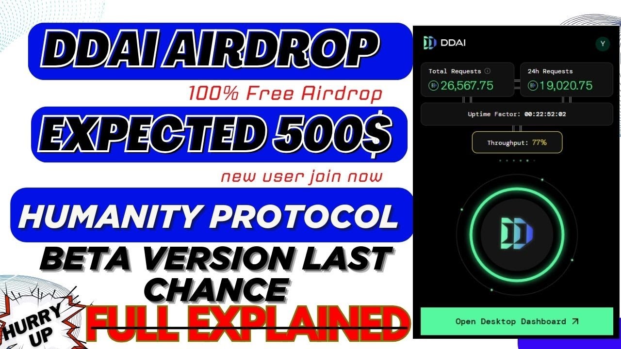 DDAI DePIN Airdrop 2025 | Earn Free Crypto by Running a Node | Humanity Protocol B Version Free ...